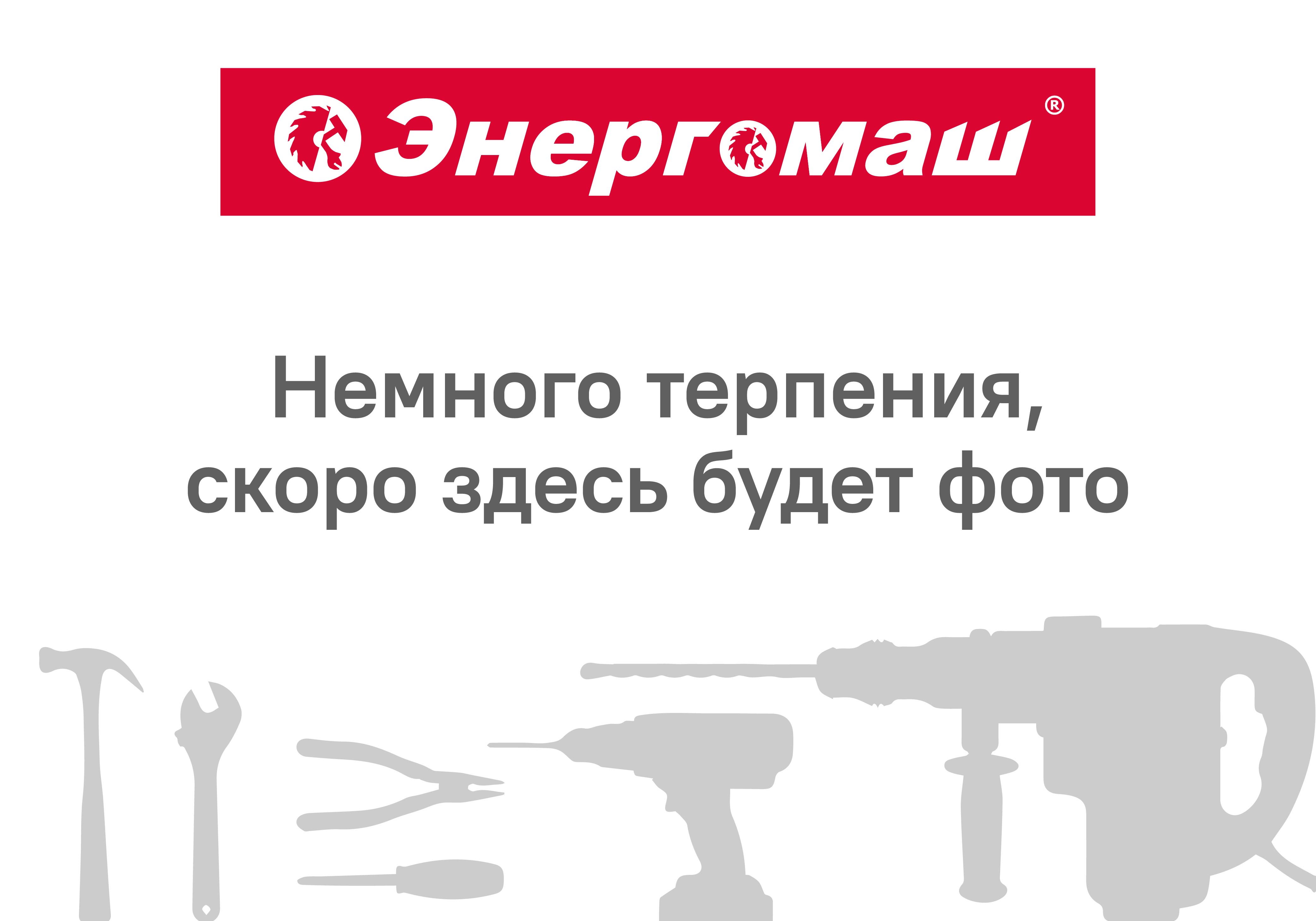 Триммер аккумуляторный Sturm! BT36 1BatterySystem - описание ...